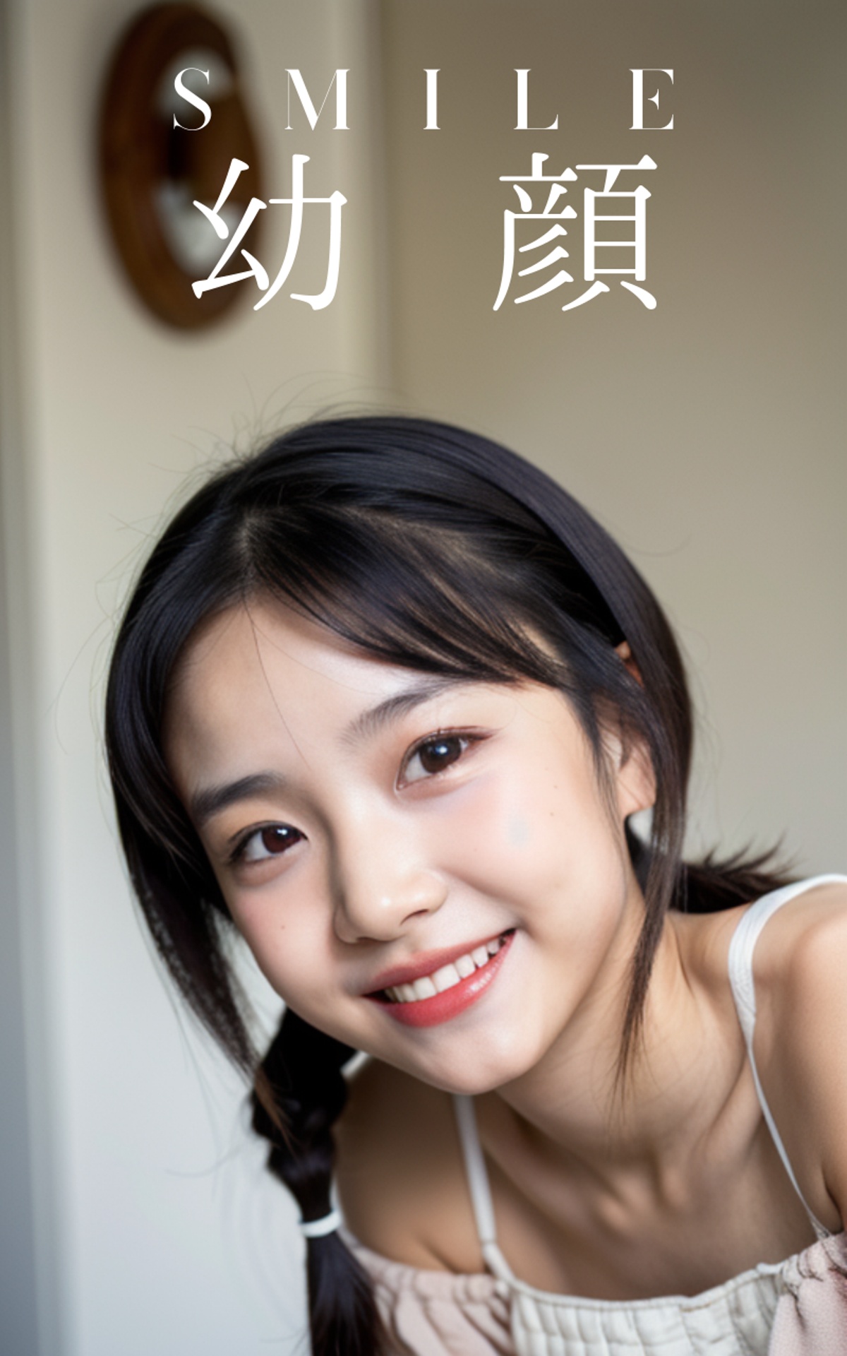 Erika＠AI画像マネタイズtips | chichi-pui（ちちぷい）AI画像専用の投稿＆生成サイト