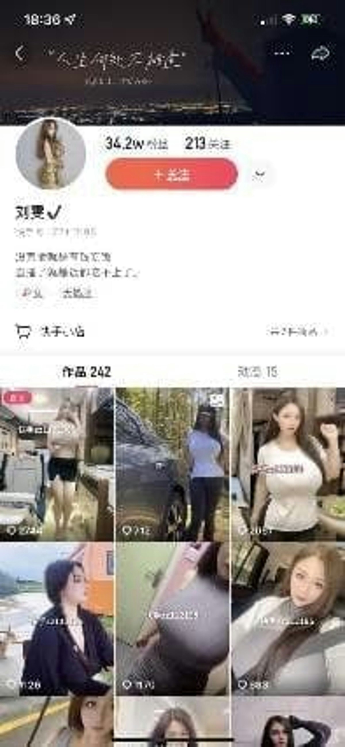 Li Yin | chichi-pui（ちちぷい）AIイラスト専用の投稿＆生成サイト