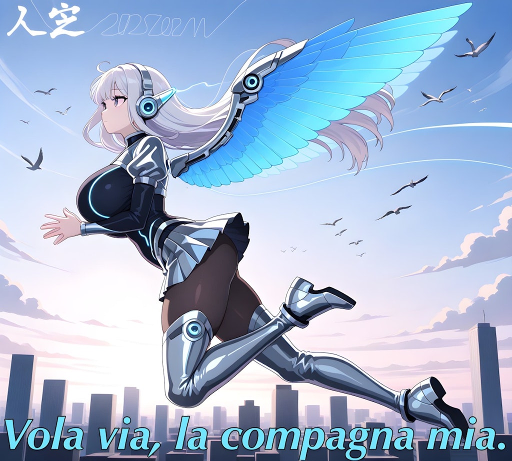 Vola via | chichi-pui（ちちぷい）AIイラスト専用の投稿＆生成サイト