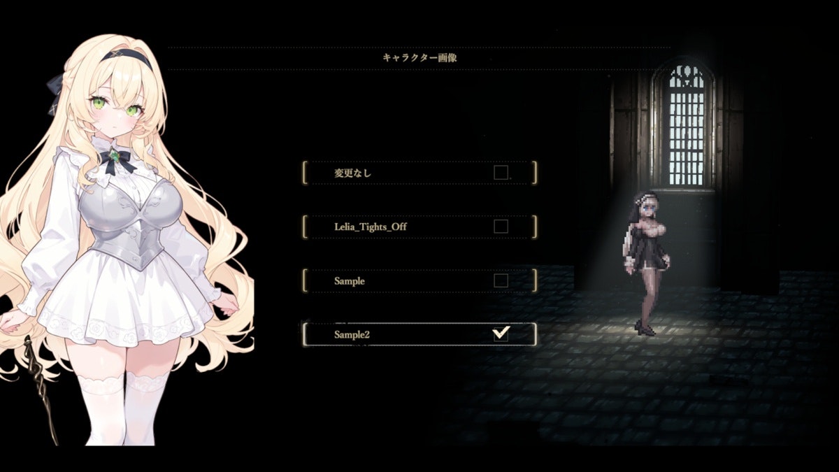 SiNiSistar2 MOD導入テスト版 | chichi-pui（ちちぷい）AIイラスト専用の投稿＆生成サイト