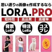 LoRa_PROさんのエンブレム一覧 | chichi-pui（ちちぷい）AI画像専用の投稿＆生成サイト